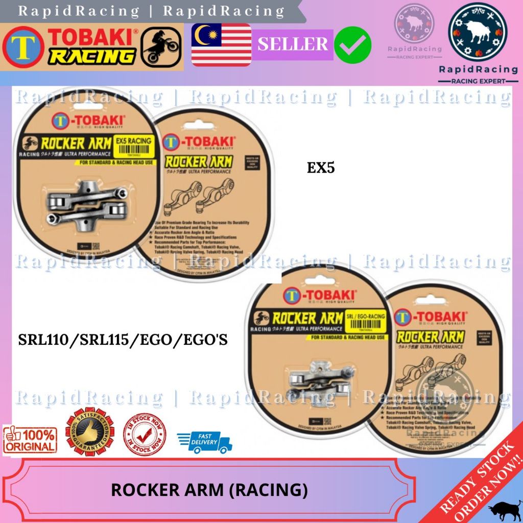 SRL110/SRL115/EGO/EGO'S