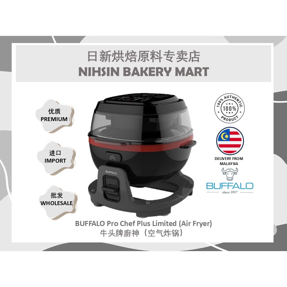 BUFFALO Pro Chef Plus Limited (Air Fryer) 牛头牌廚神（空气炸锅） | Shopee Malaysia