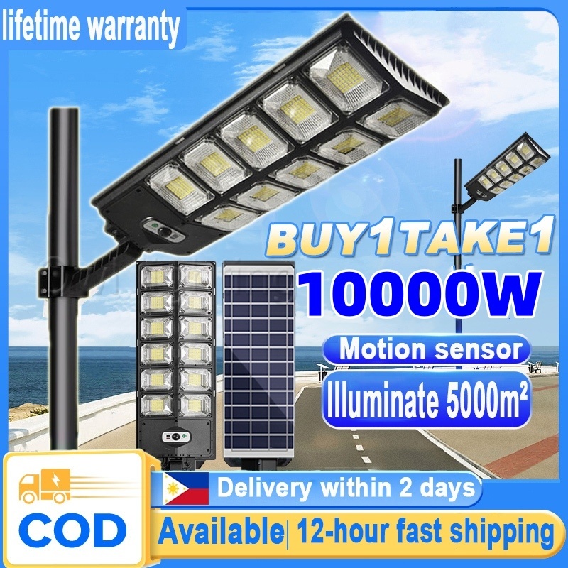 45000W Solar Light Outdoor Lighting IP67 waterproof solar street lamp ...