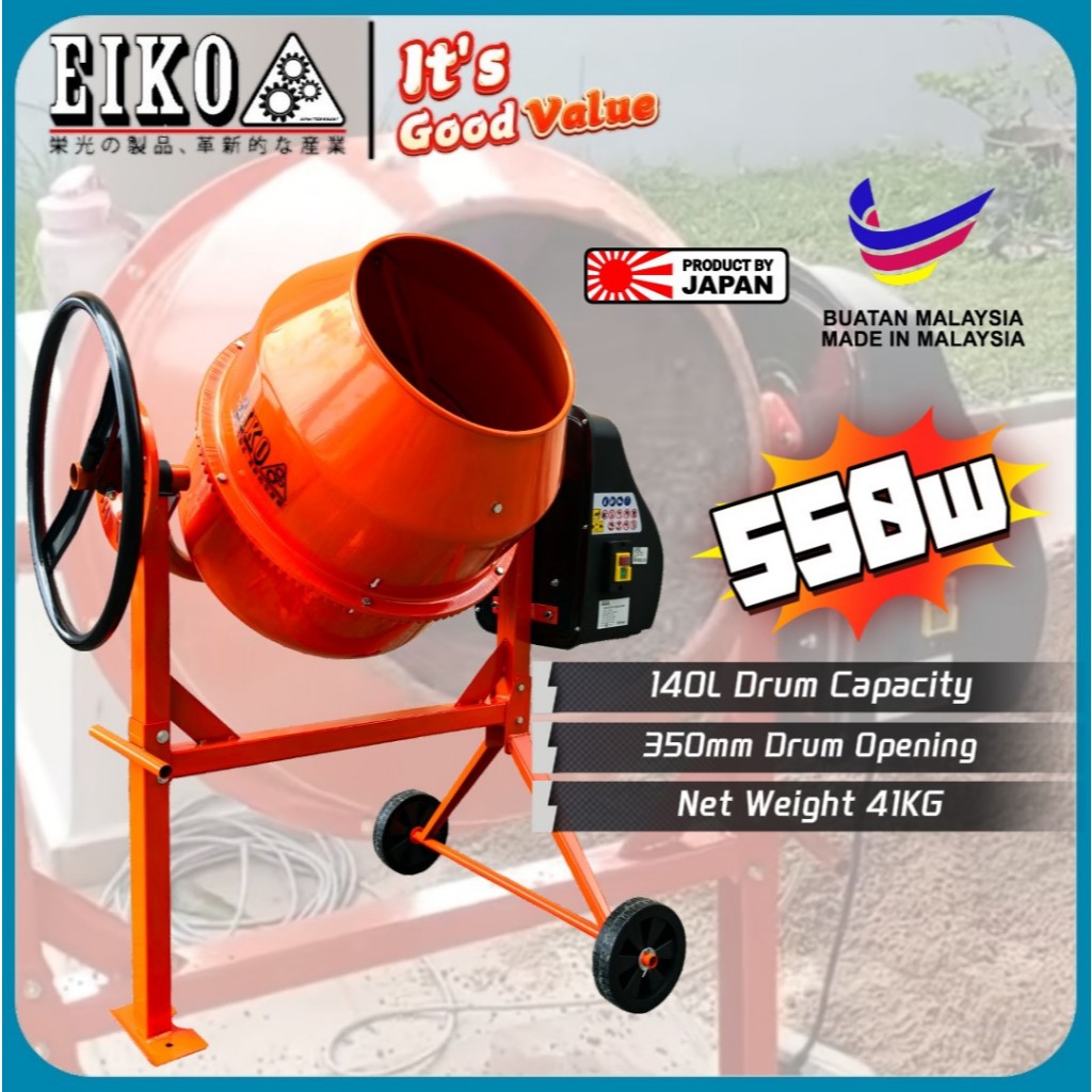 EIKO PCM420 550w 140L Electric Concrete Mixer Mesin Bancuh Simen Made ...