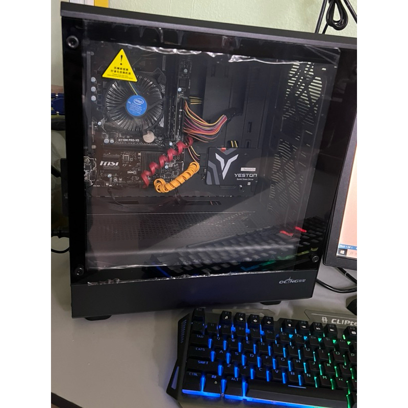 RGB casing pc set DDR4 16gb Intel core i5 7500,Windows 10 and microsoft ...