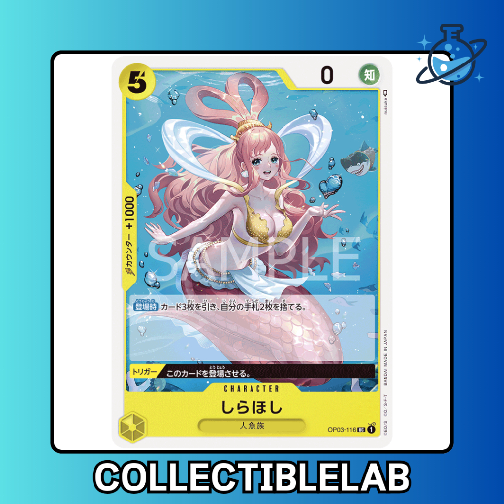 OP03-116 | UC | CHARACTER Shirahoshi | -Pillars of Strength- [OP-03] | ONE PIECE CARD GAME ...
