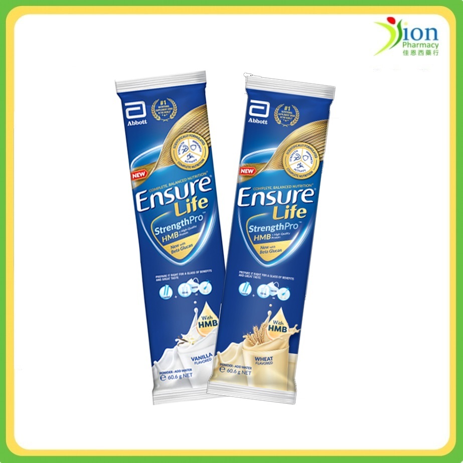 ABBOTT ENSURE GOLD SACHET 60.6G | Shopee Malaysia
