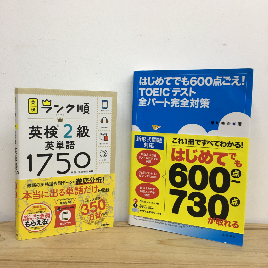 Learning Japanese language books (Preloved) | Shopee Malaysia