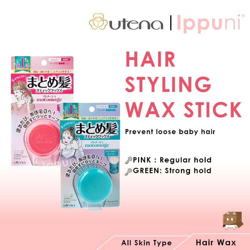 UTENA MATOMAGE Hair Styling Stick Wax baby hair/frizzy hair 13g ...
