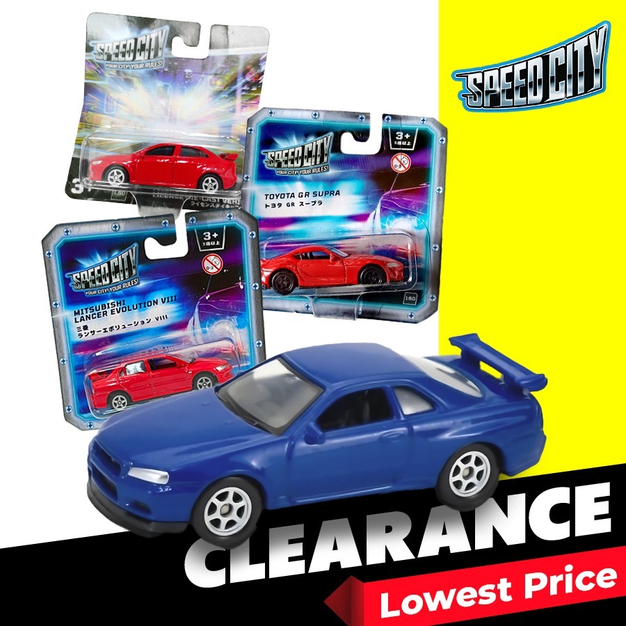 Kereta mainan diecast SPEED CITY 1:60 Original Skyline GR Supra Lancer ...