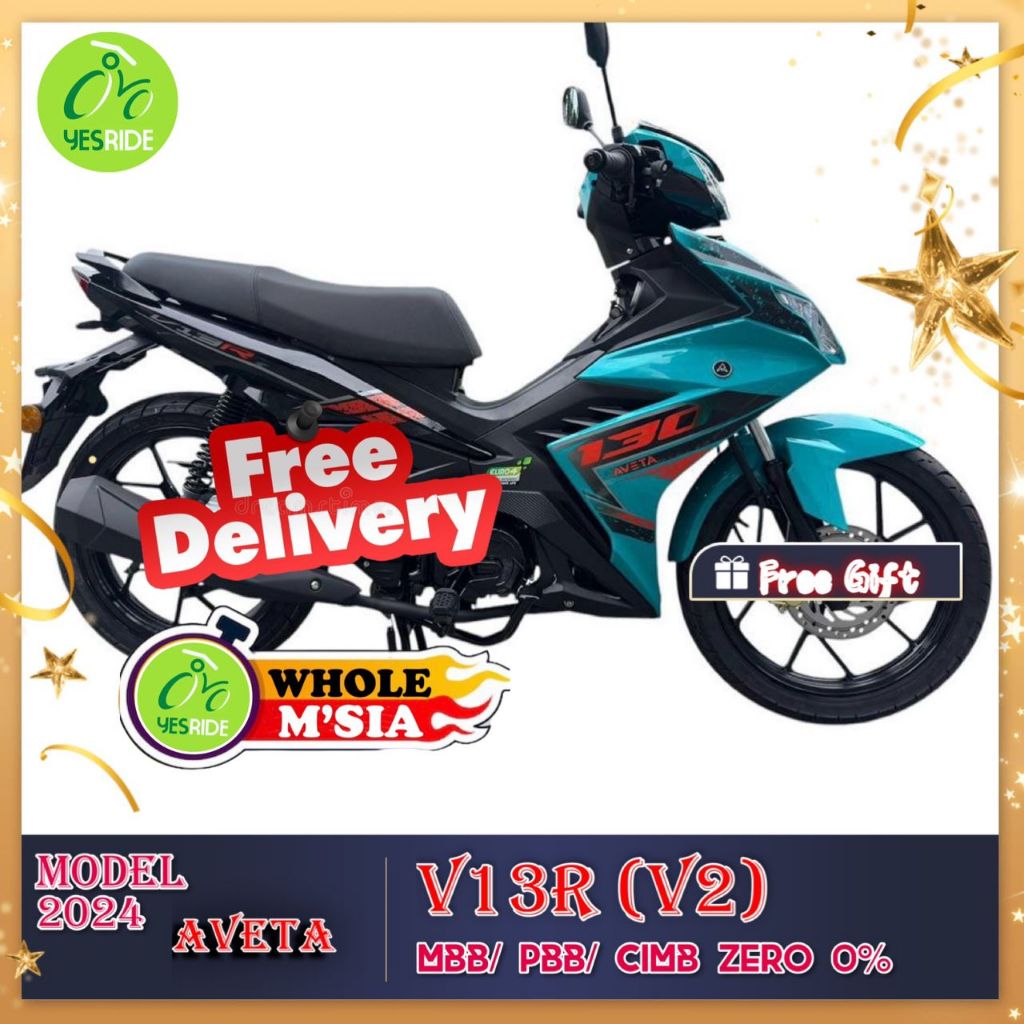 Aveta V13R V2 Interchanged new Model | Shopee Malaysia