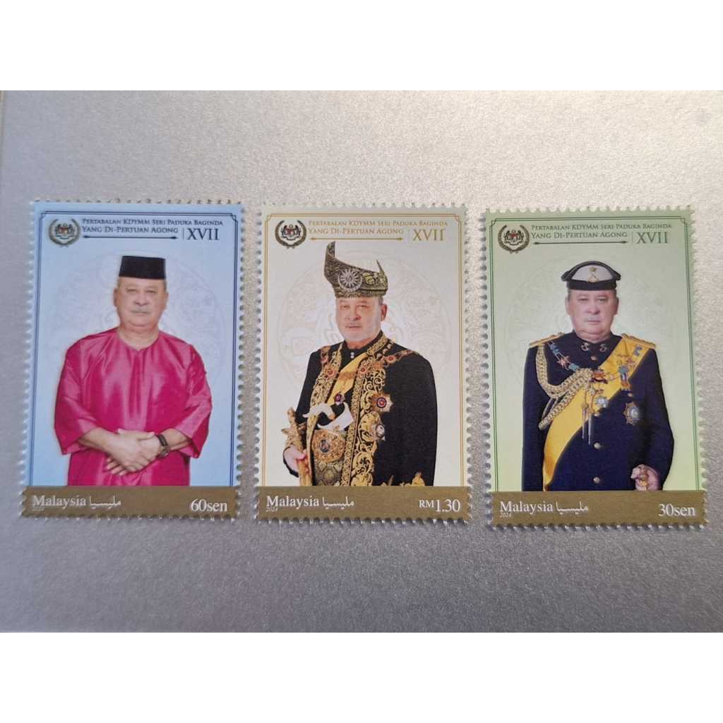 2024 Pertabalan Installation Of Royal King YDP Agong Sultan Ibrahim 3v ...