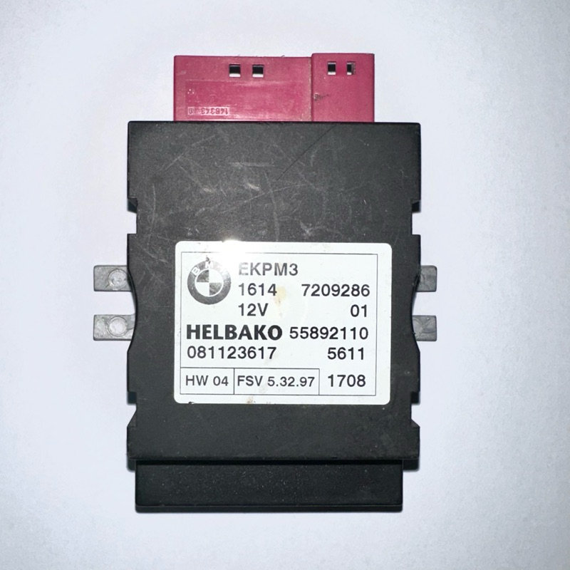 USED E60 Fuel Pump ECU Control Unit BMW E63 E64 E87 E90 E92 E70 E71 E89 ...