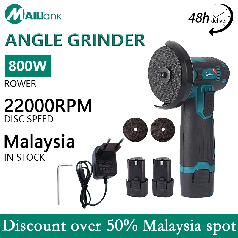MAILTank 800W Portable Angle Grinder Electric Cordless Mini Machine Grinding Tool Cutting ...