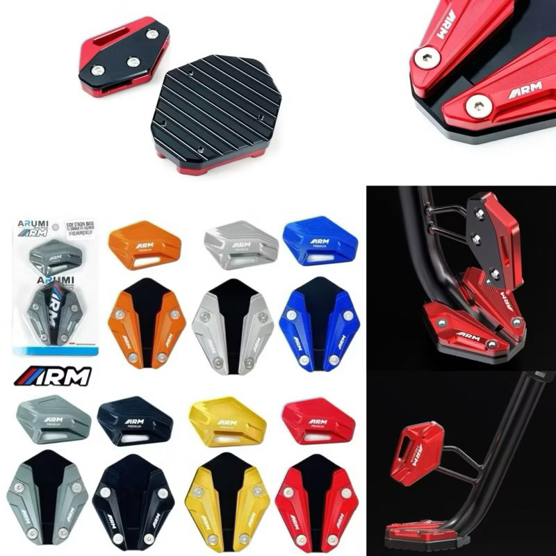 ARM SIDE STAND COVER NVX NMAX V1 V2 ALLOY STAND KAKI PENUTUP CNC ...
