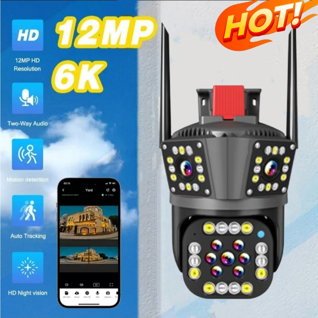 V380 Pro three lens three screen 6K 12MP CCTV outdoor surveillance ...