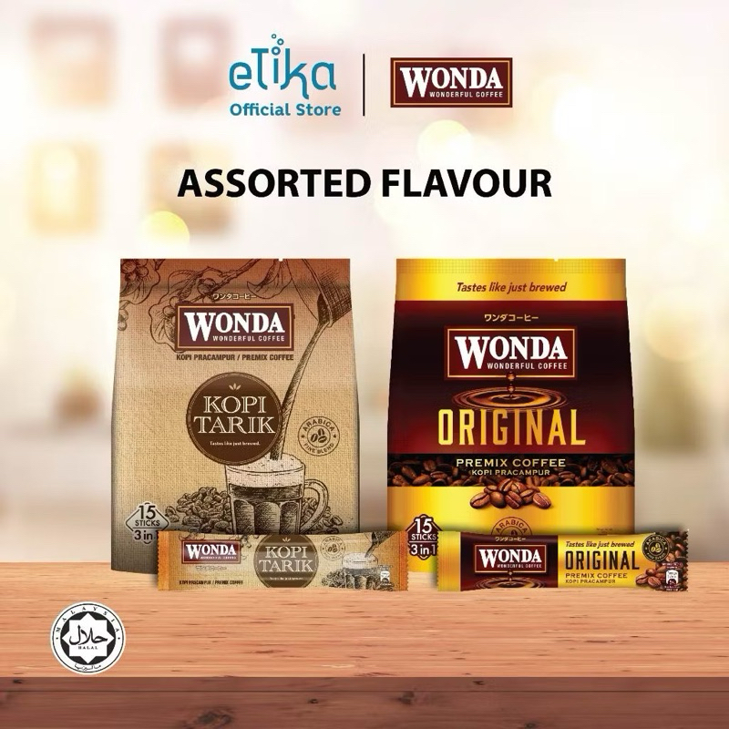 wonda - Prices and Promotions - Apr 2026 | Shopee Malaysia