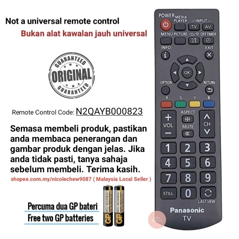 Original Panasonic LED TV Remote Control With Media Player ...