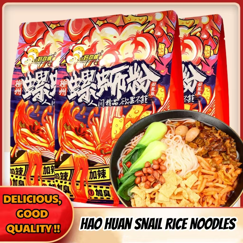 Hao Huan Luo River Snail Rice Noodles 400g / Instant Noodle / Mee Luo Si Fen / 好欢螺 - 螺蛳粉400g ...