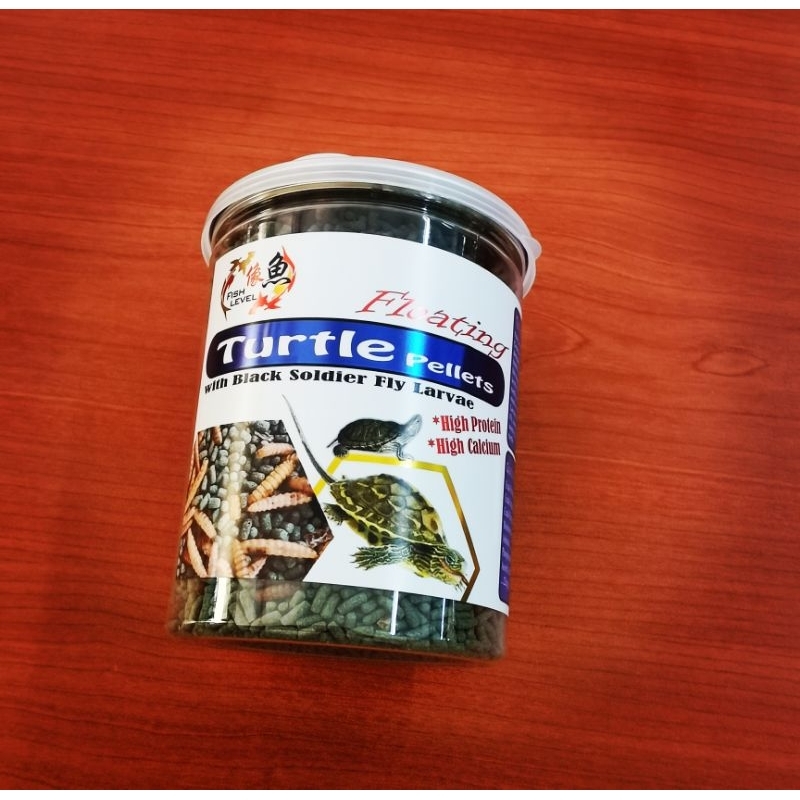 Fish Level Turtle Pellets 220g(with Black soldier Fly Larvae) | Shopee ...