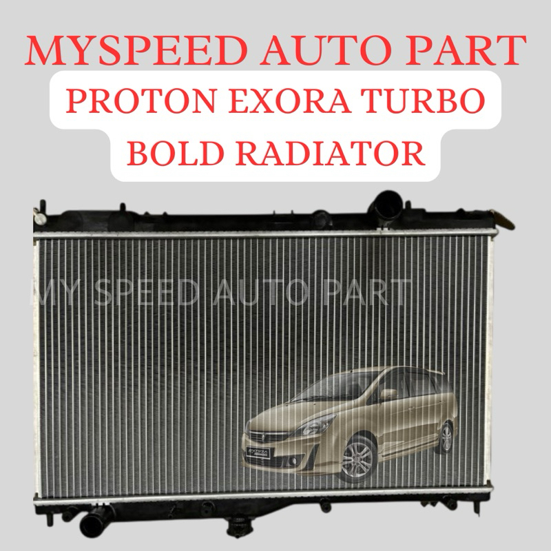 PROTON EXORA TURBO BOLD RADIATOR TANGKI AIR HIGH QUALITY 3 BULAN ...