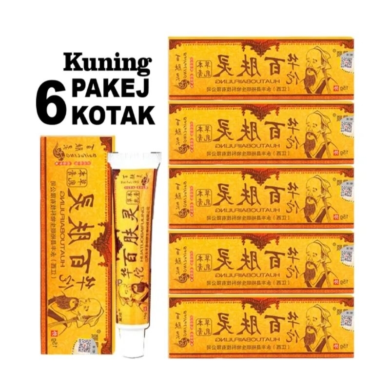 psoriasis ringworm Eczema Scabies Itchy Ringworm Red Rashes gatal kudis ...