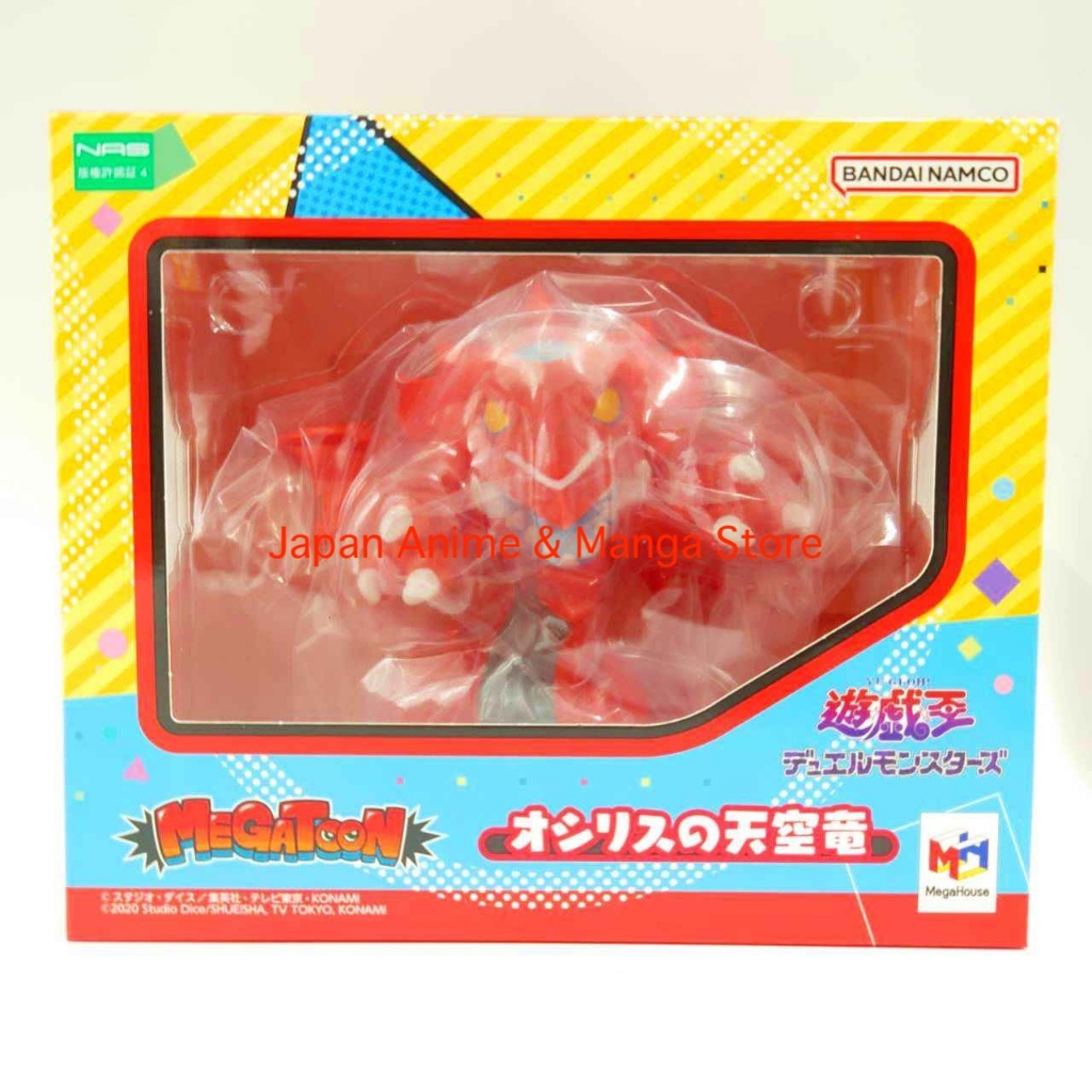 MEGATOON Yu-Gi-Oh Duel Monsters Slifer the Sky Dragon Figure Black Magician Yugi Muto Girl Japan ...