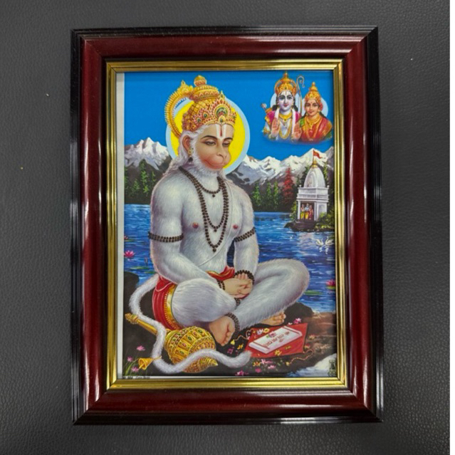 Hanuman Photo Frame | Hindu God Photo | Sami Photo Frame | 5x7CM ...