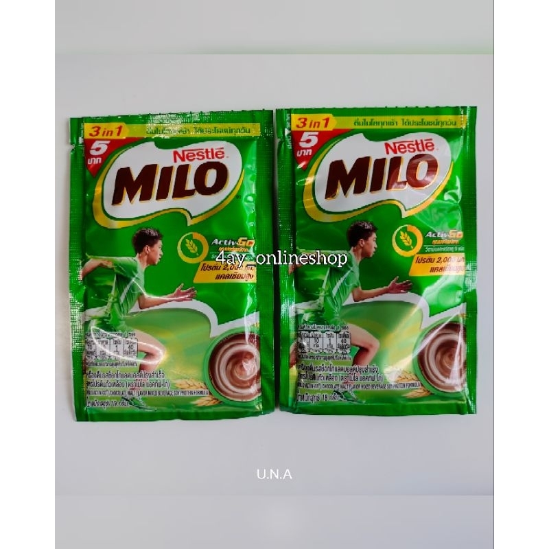 1pcs Nestea Mixed Berries Nestle Milo Thai | Shopee Malaysia