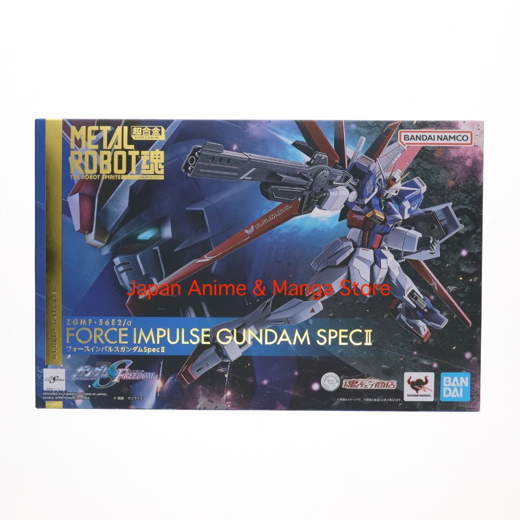 METAL ROBOT Spirits Force Impulse Gundam SpecII SEED FREEDOM Action ...