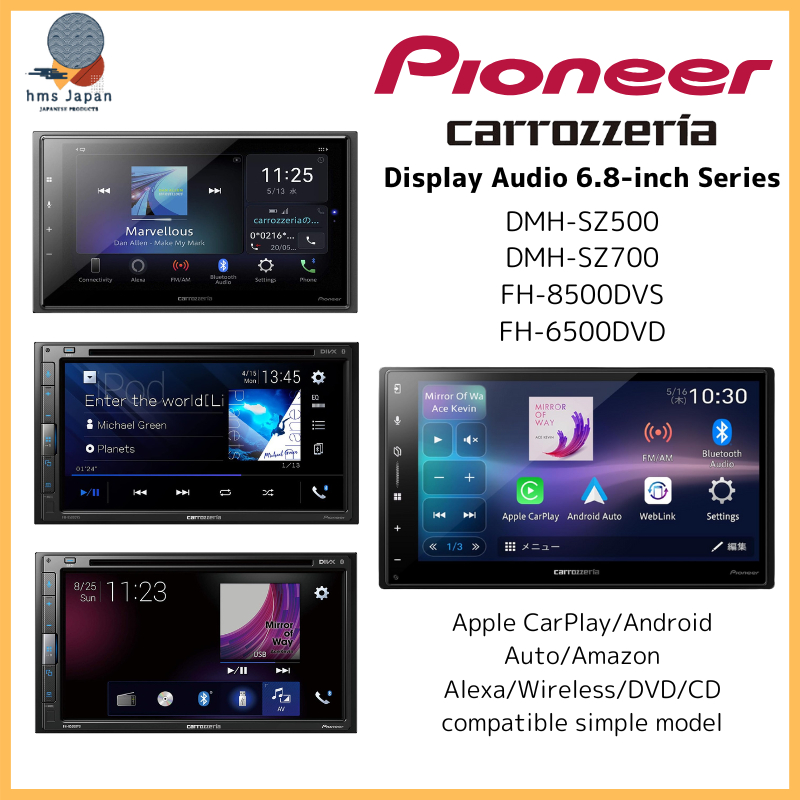 Pioneer Display Audio 6.8 inch DMH-SZ700/DMH-SZ500/FH-8500DVS/FH ...