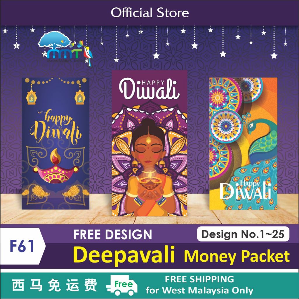 F61 - 2025 Deepavali Money Packet / Sampul duit Deepavali / Custom ...