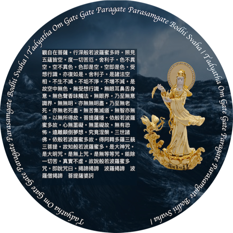 Chinese Mahayana Han Buddhism style Buddha Car Sticker for blessings ...