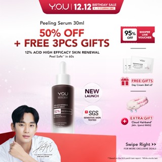 Shopee Malaysia | Free Shipping Across Malaysia