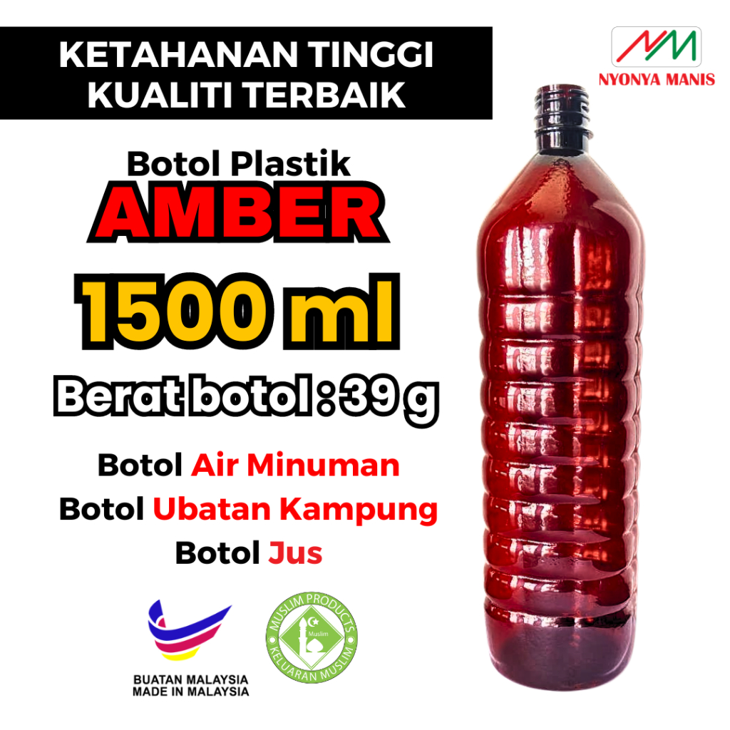 1 BOTOL+1 CAP BOTOL AMBER WARNA BROWN 1500ml Plastic Bottle PET Botol ...