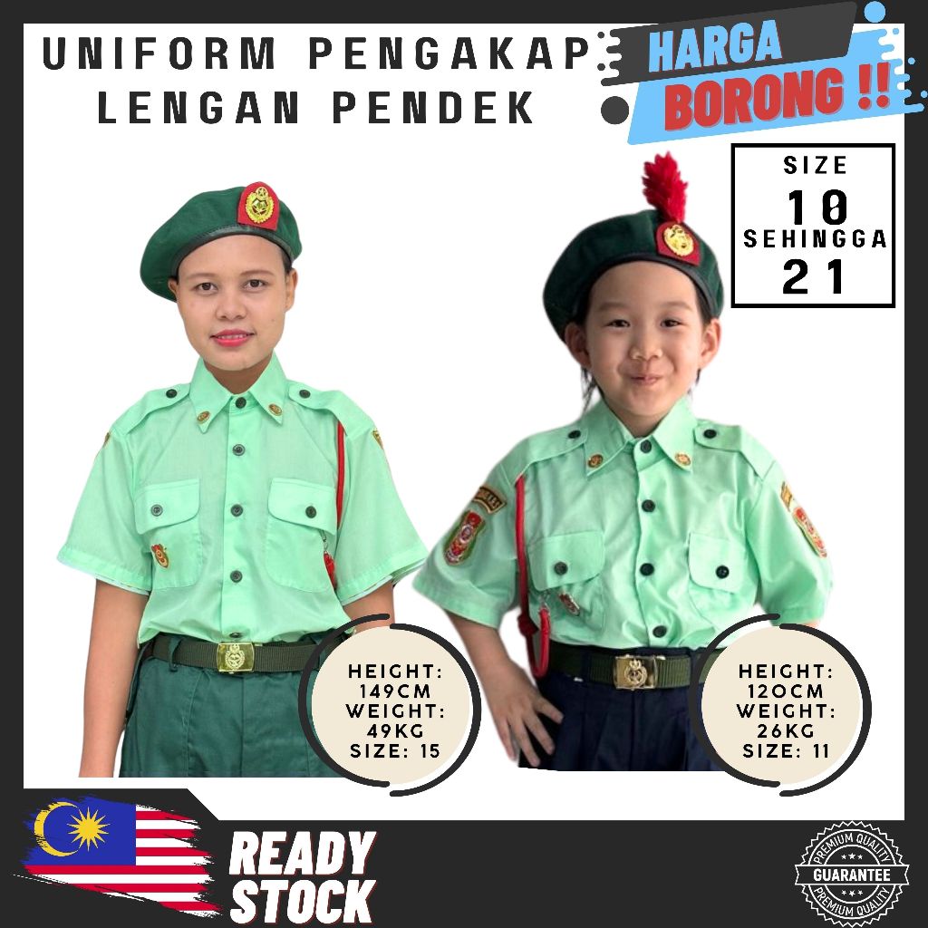 UNIFORM | BAJU KEMEJA TKRS NO.3 LENGAN PENDEK | KADET REMAJA SEKOLAH ...
