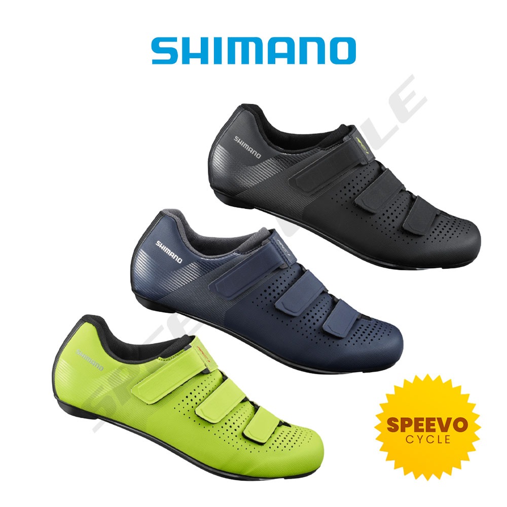 SHIMANO RC1 SH-RC100 ROAD CYCLING SHOE | Shopee Malaysia