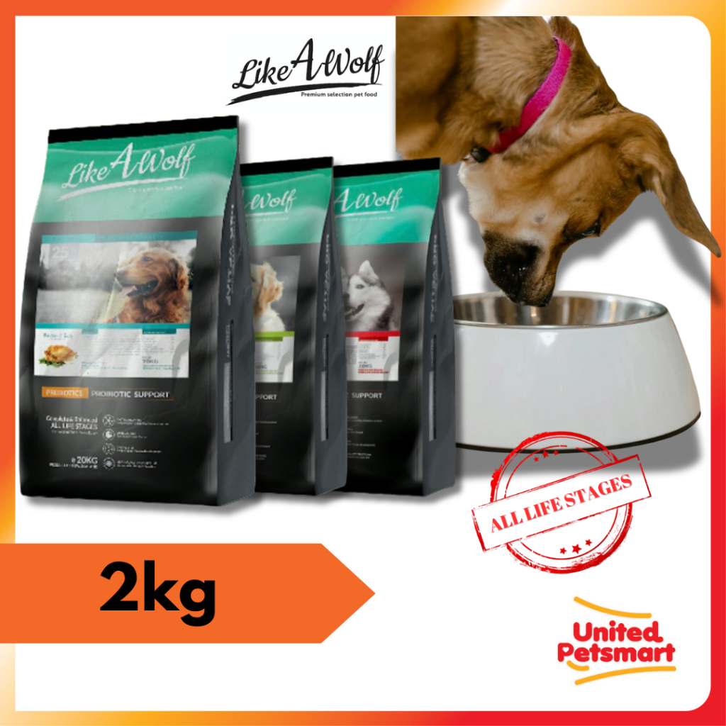 [2KG PACK] Like A Wolf All Life Stages Dog Food Prebiotics Probiotic ...