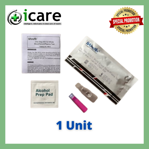WONDFO ONE STEP HIV 1/2 WHOLE BLOOD / SERUM / PLASMA TEST 1'S | Shopee ...