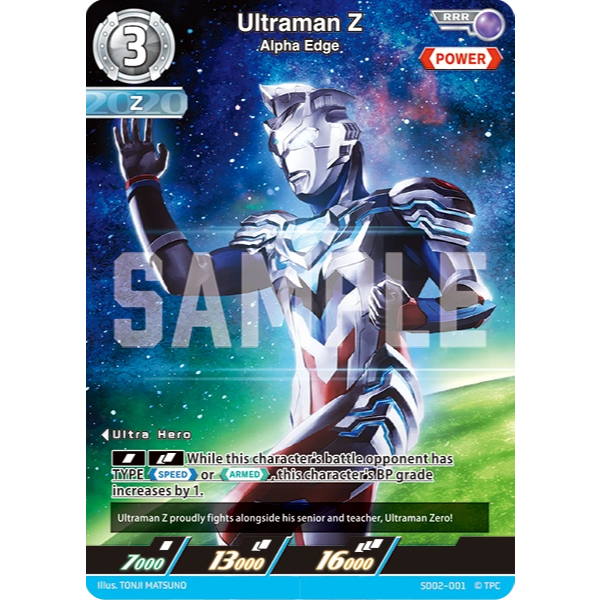 Ultraman Card Game SD02-001 Ultraman Z, Alpha Edge | RRR | English Version | Shopee Malaysia