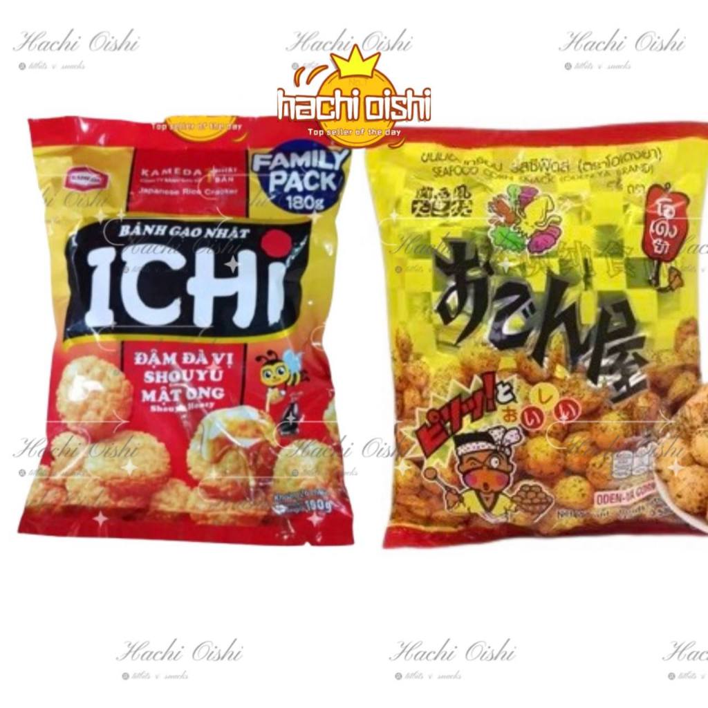 Ichi Japanese rice cake Kameda honey flavor 180g/Oden-ya seafood corn snacks (15g x 9) 135g ...