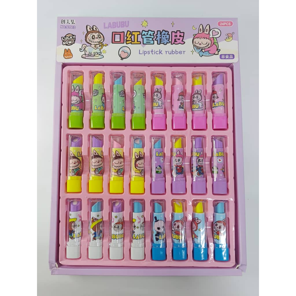 Readystock Promotion Available Fancy Labubu Design Lipstick Rubber ...