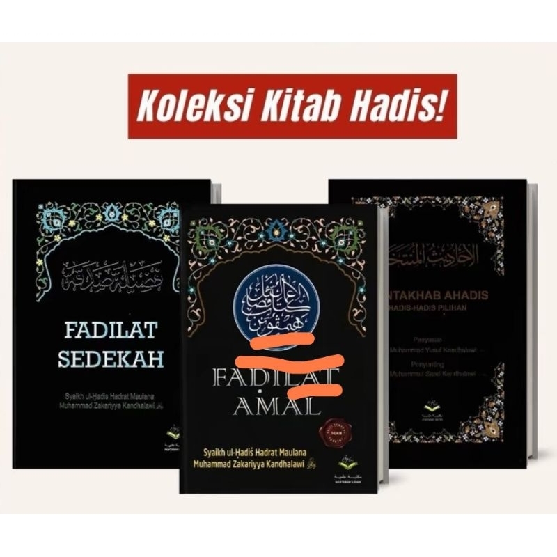 TALIM COMBO BOKU FADILAT AMAL,MUNTALHAB AHADIS,FADILAT SEDEKAH,FADILAT ...