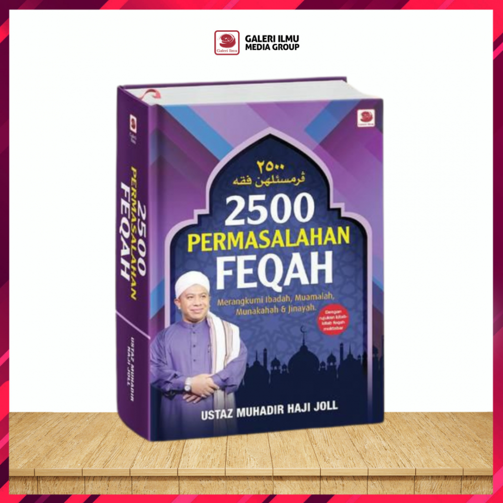2500 PERMASALAHAN FEKAH | Ustaz Muhadir Haji Joll | Galeri Ilmu ...
