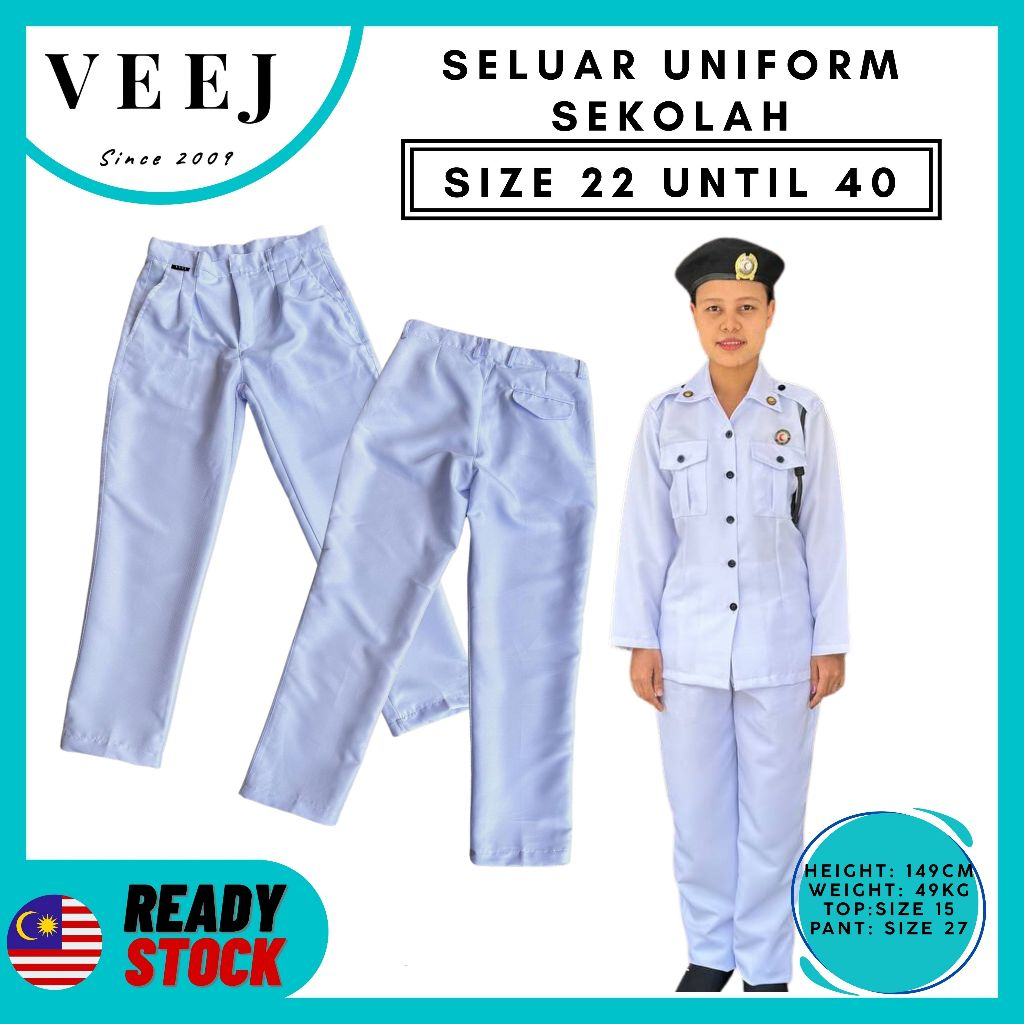 SELUAR KADET PBSM | KAIN TEBAL BERKUALITI 100% POLYESTER | SIZE 20 TO ...
