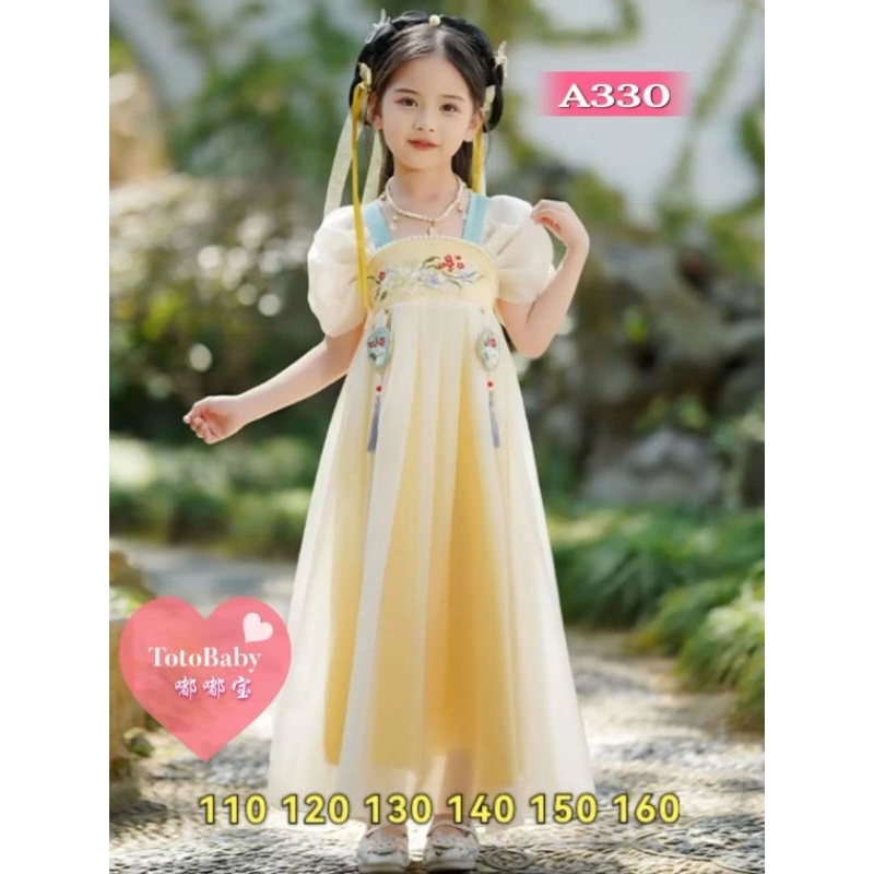 Chinese New Year Kids Girls Cheongsam Dress CNY Gaun Traditional Cina ...