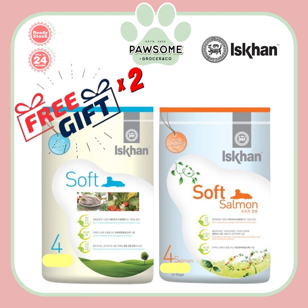 *FREE GIFT*ISKHAN Soft/Soft Salmon Semi Moist Dog Food For Dogs 1.2KG(300g x 4packs) | Shopee ...