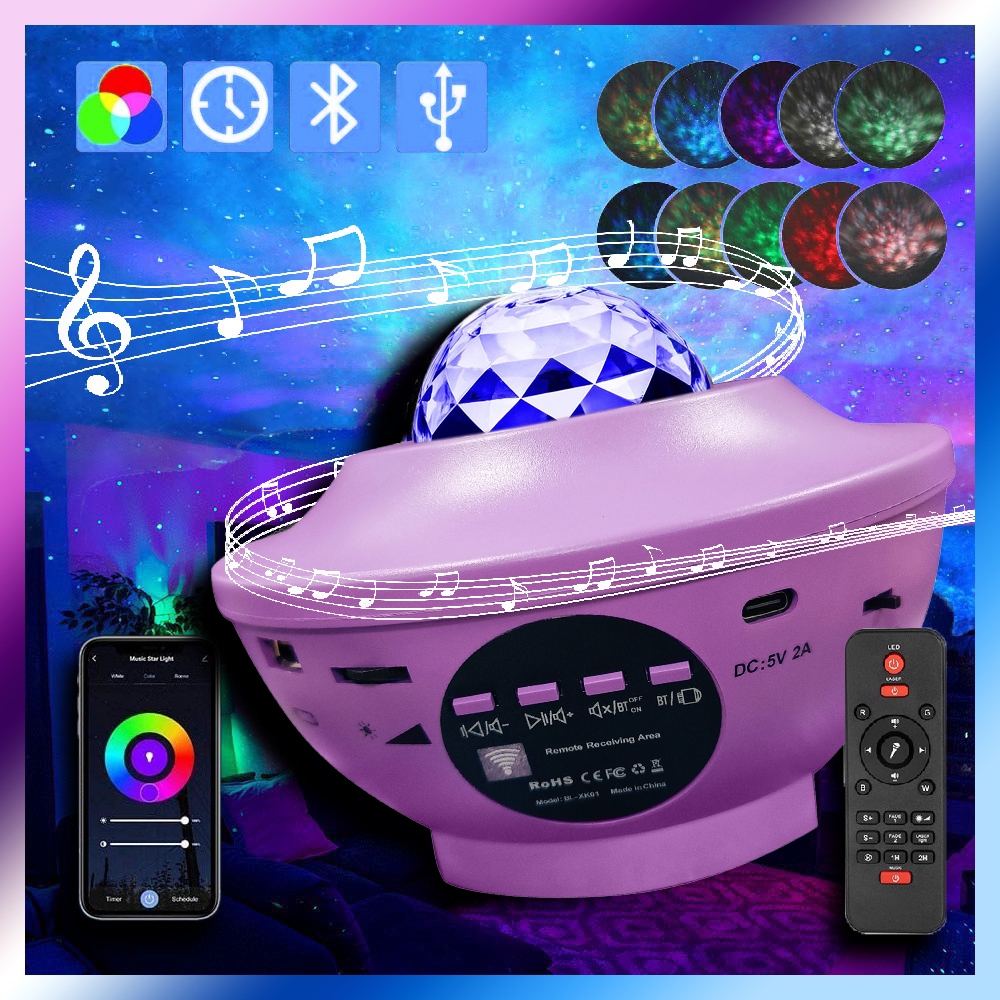 Star Light Projector Galaxy Light Multicolor Projector Starry Light ...
