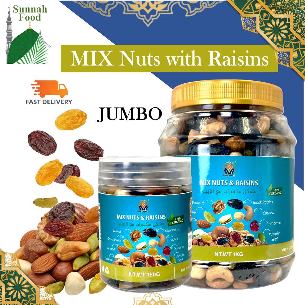Mixed Nuts Mix Nuts Bulk Dry Fruit Snack | Shopee Malaysia