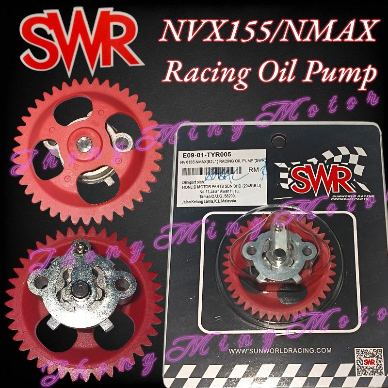 SWR racing oil pump Y15ZR V1/ Y15ZR V2/ (LC135 V1-V8)/ SRL115 FI ...