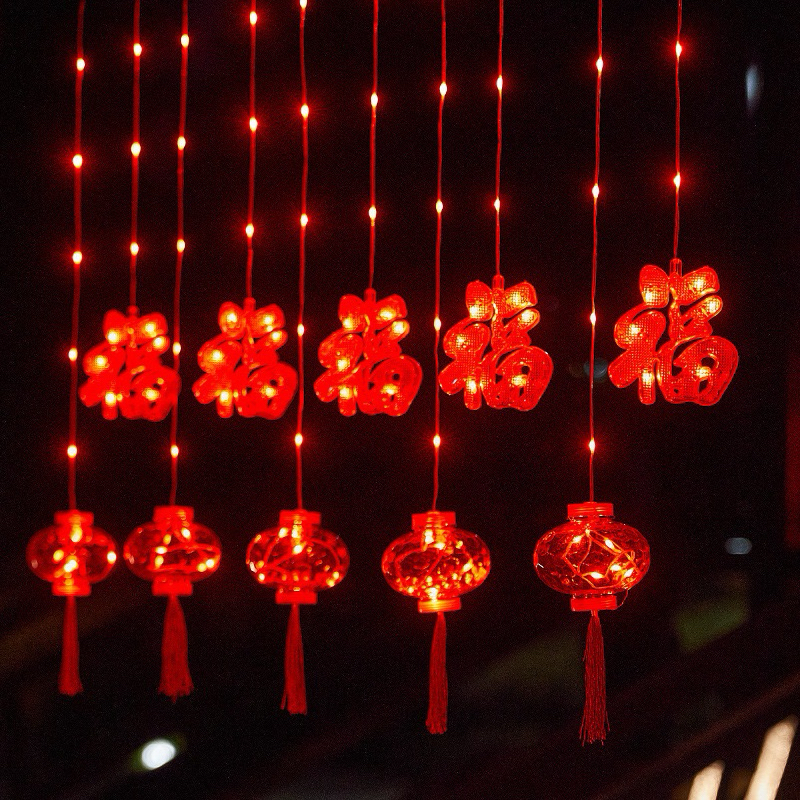CNY LED Lamp Light Lantern Chinese New Year Temple House String Strip ...