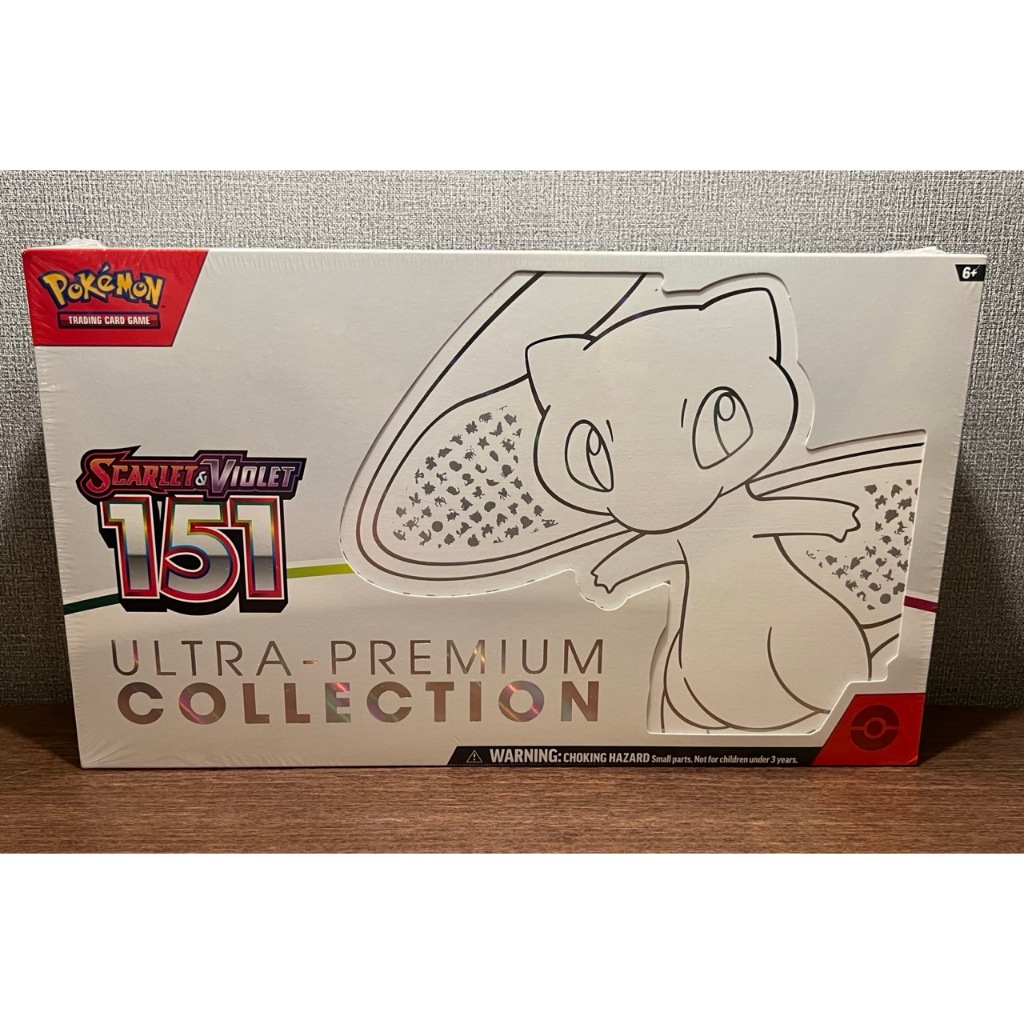 [Pokemon TCG] 151 Ultra Premium Collection Collection Brand New Sealed ...