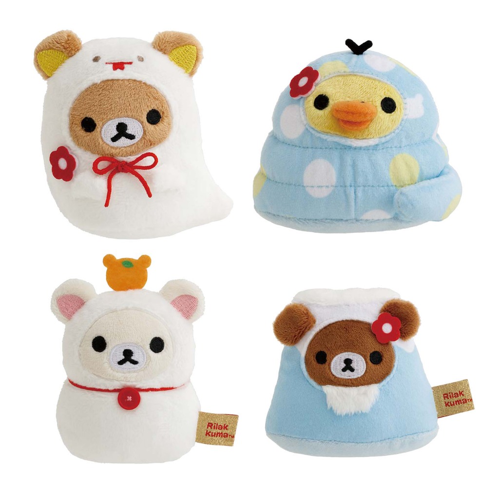Japan San-X Rilakkuma Mini Plush Soft Toy (New Year / Swan / Neko Onsen ...