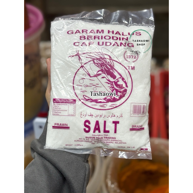 Ready stock 🔥 Garam Halus 🔥 Cap Udang | Ziraffah | Shopee Malaysia